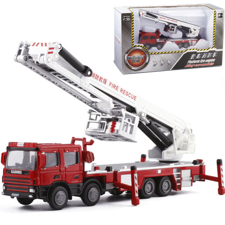 [ ed ] Kaidiwei 1：50 Alloy Fire Truck Climbing Fire Truck Car Model ...