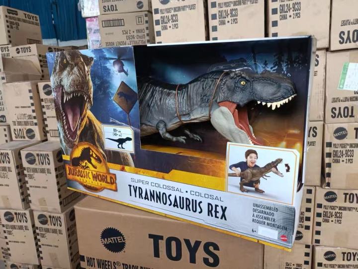 Mattel Jurassic World Movie Extra Large 1 Meter Tyrannosaurus ...