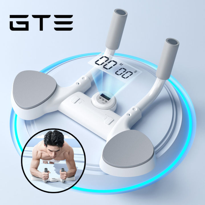 GTE Multifunctional Push Up Fitness Board Abdominal Muscle Flat Support ...
