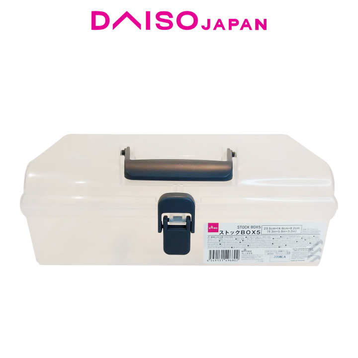 Daiso Stock Box | Lazada PH