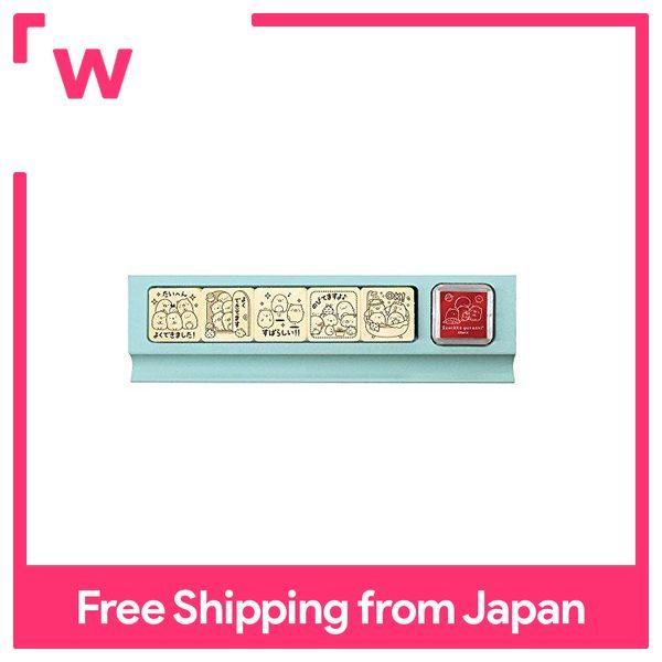 แสตมป์ Sumikko Gurashi Beverly SDH-110ประทับตรา | Lazada.co.th
