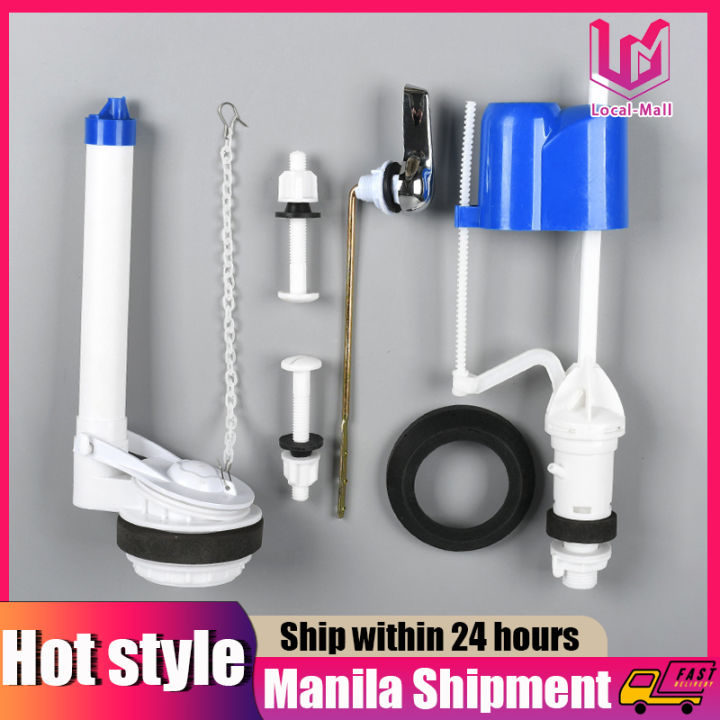 【Delivery 24 hours】1 SET CISTERN FITTINGS WATER TANK FITTINGS FOR ...