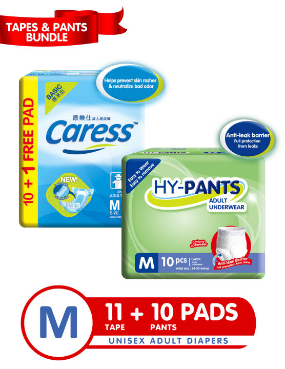 [Taped-Pants] Caress - Hy-pants Adult Diaper Medium - 2 Packs o 21 Pads ...