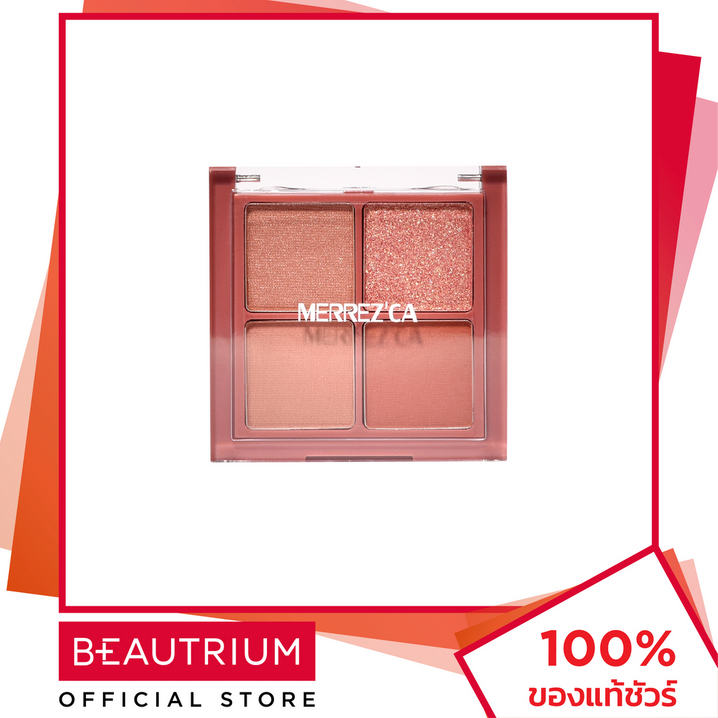 MERREZCA Eye Color Palette อายแชโดว์ 1.8g BEAUTRIUM บิวเทรี่ยม เมอเรสก ...