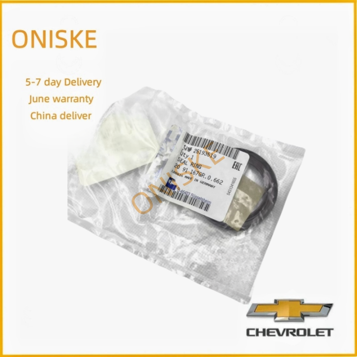 Opel Crankshaft Oil Seal FRONTfor Chevrolet Sonic / Chevrolet Trax PN ...