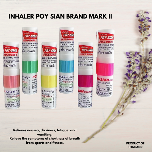 poy sian brand mark II 2 in 1 inhaler made in thailand | Lazada PH