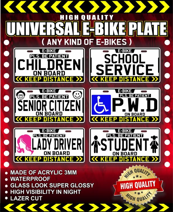 UNIVERSAL E-BIKE PLATE | Lazada PH