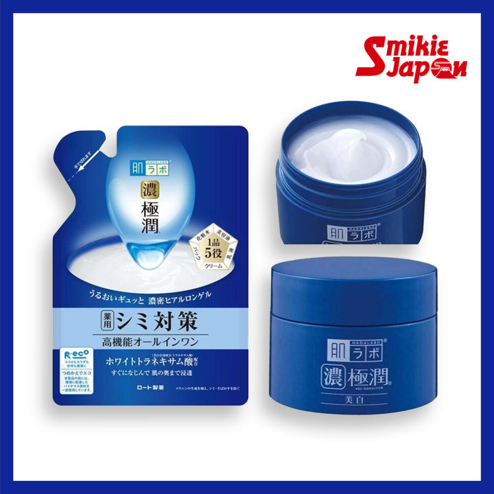 Rohto Hada Labo Facial Moisturizing Cream Gokujyun Whitening Perfect ...