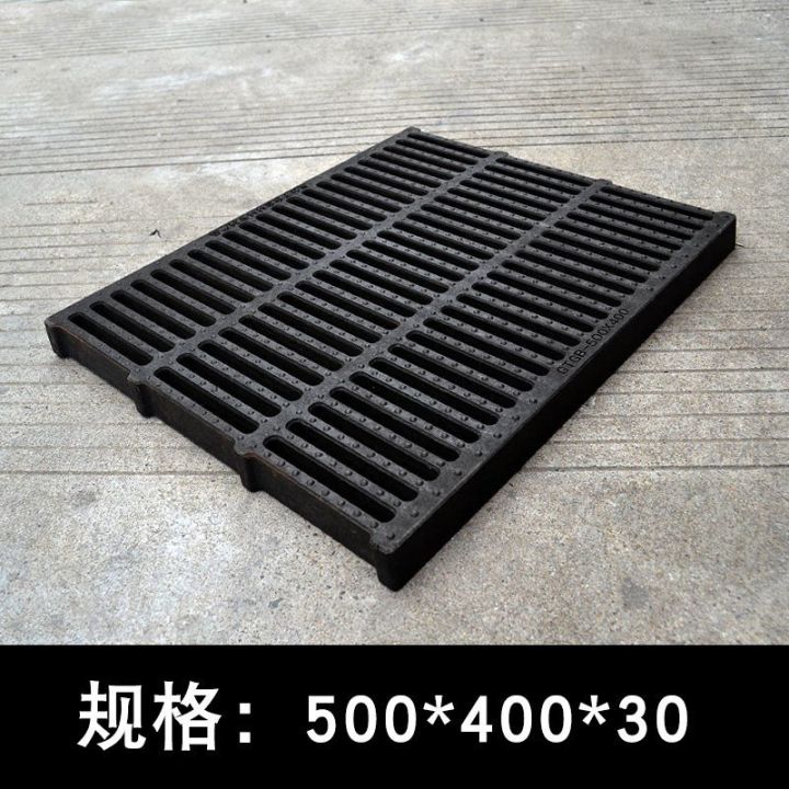 Balcony floor ditch cover cement manhole cover stainless steel gutter ...