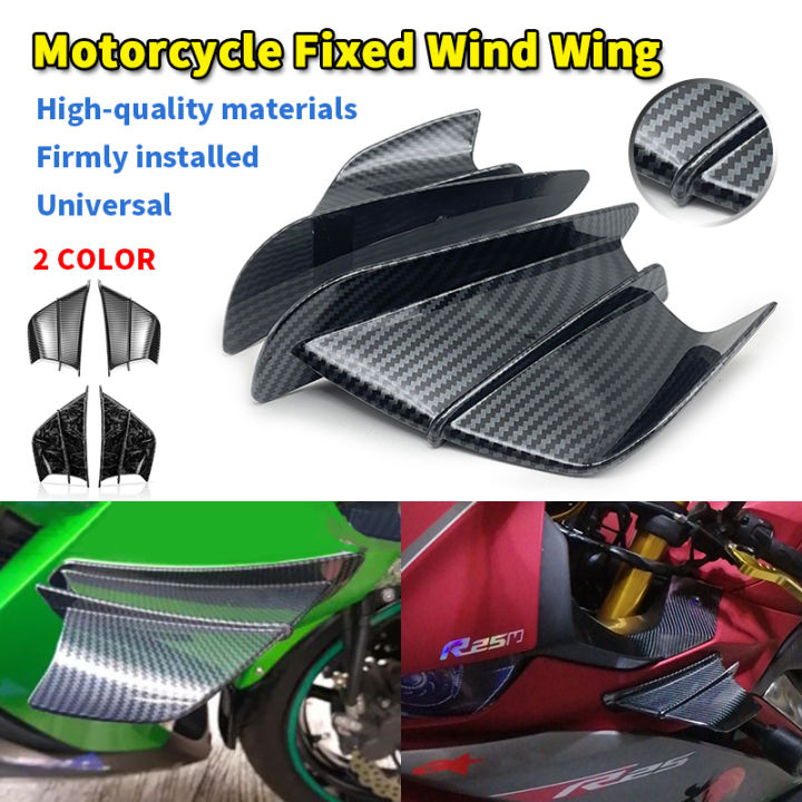 PMShop Carbon Fibre Motorcycle Fixed Wind Wing Winglets Aerodynamic ...