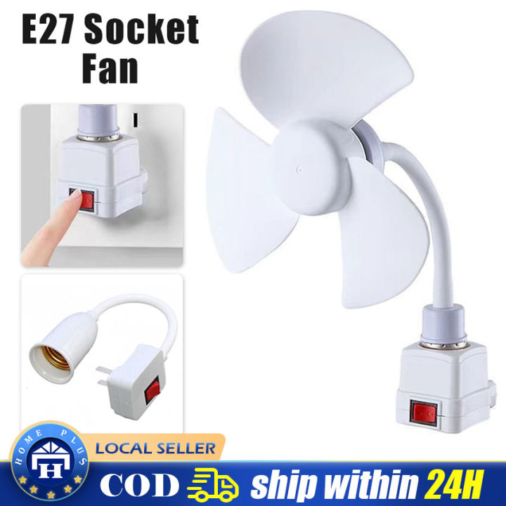 5W E27 Fan and Socket Lamp Base Flexible Bend Mobile Test Light Socket ...