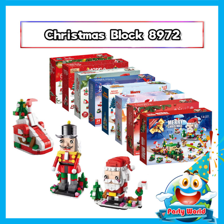 Christmas Blind Box Kids Poke-a-Hole DIY Nano Christmas Block Santa ...