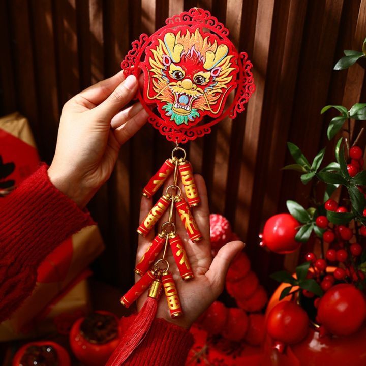 VBBN with Tassel String Pendant Red Flocking Dragon Pattern Spring ...