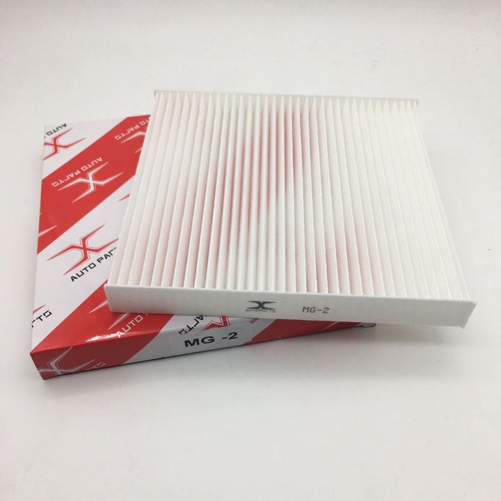 กรองแอร์ MG ZS / MG GS (AS21) /MG3 / MG5 /MG HS | Lazada.co.th