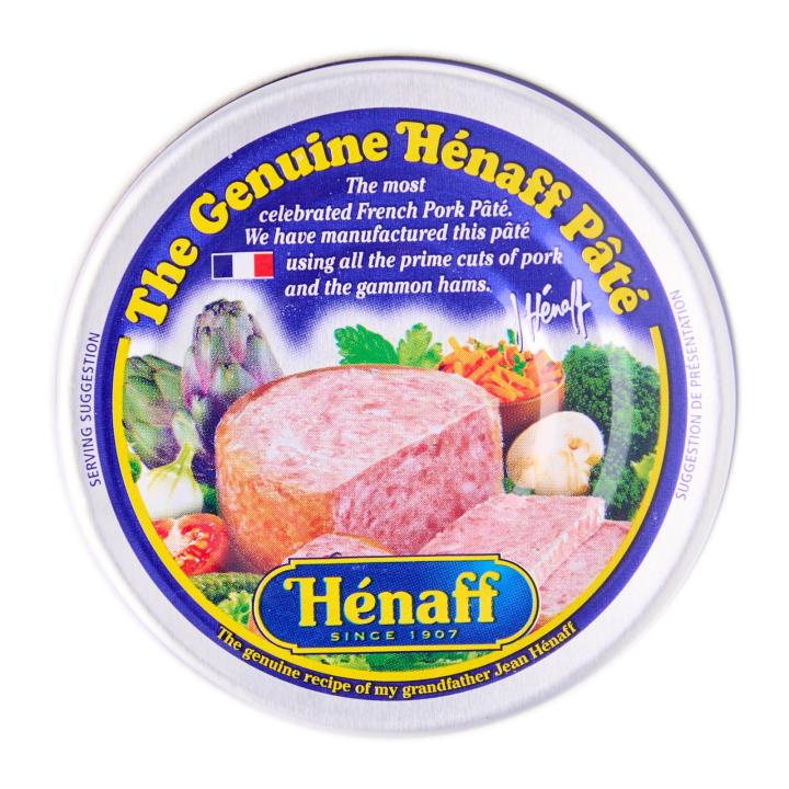 Henaff Pork Pate 80G | Lazada Singapore