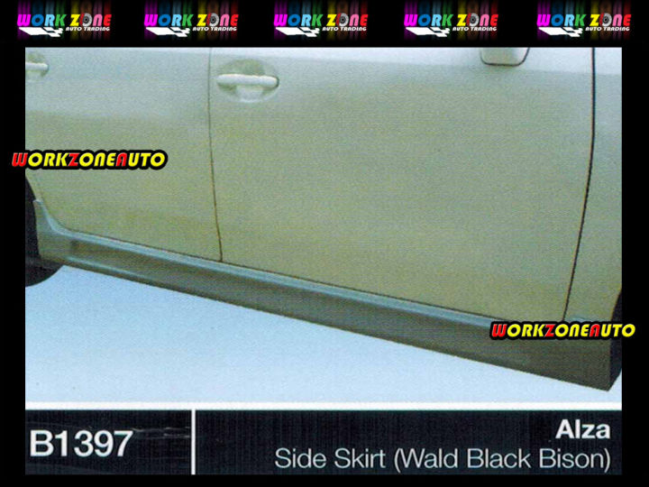 B1397 Perodua Alza Fiber Side Skirt (Wald Black Bison) Body kit Bodykit ...