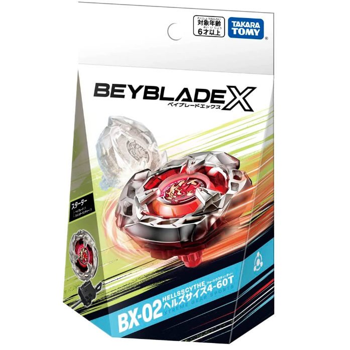 Beyblade X BX-02 Hells Scythe 4-60T Starter Takara Tomy Direct from JAPAN | Lazada PH