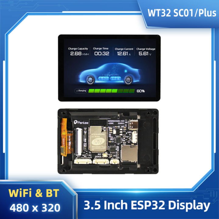 3.5 Inch Smart Display ESP32 Development Board MCU Built-In Bluetooth ...