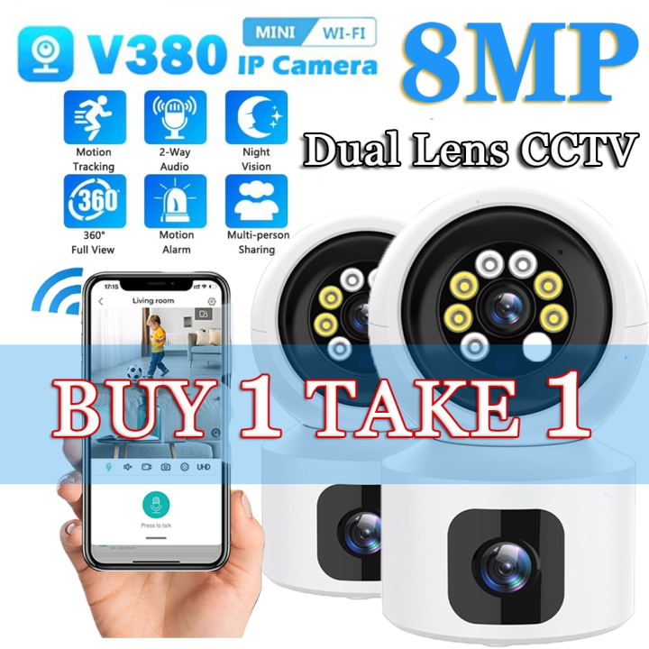 ซื้อ 1 แถม 1 V380 Pro CCTV กล้องวงจรปิด Wifi 360° เลนส์คู่ Security ...