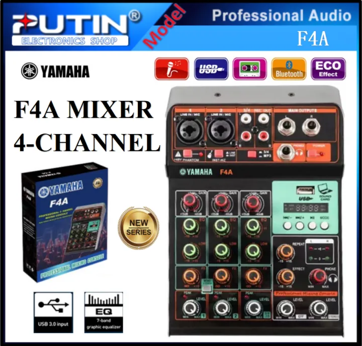 The Mixer Yamaha F4A professional 4-channel mini mixer F4A mixer 12V ...