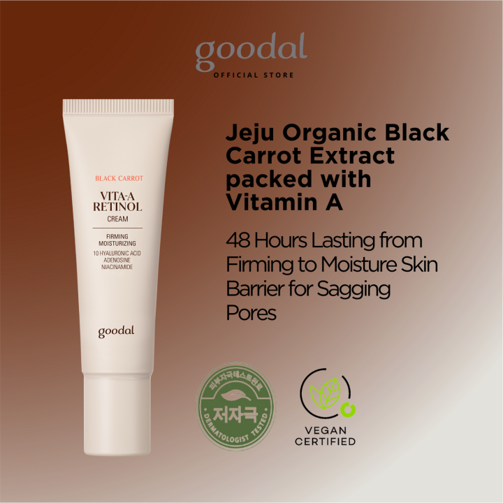 Goodal Official Black Carrot Vita-A Retinol Firming Cream (50ml) | Lazada