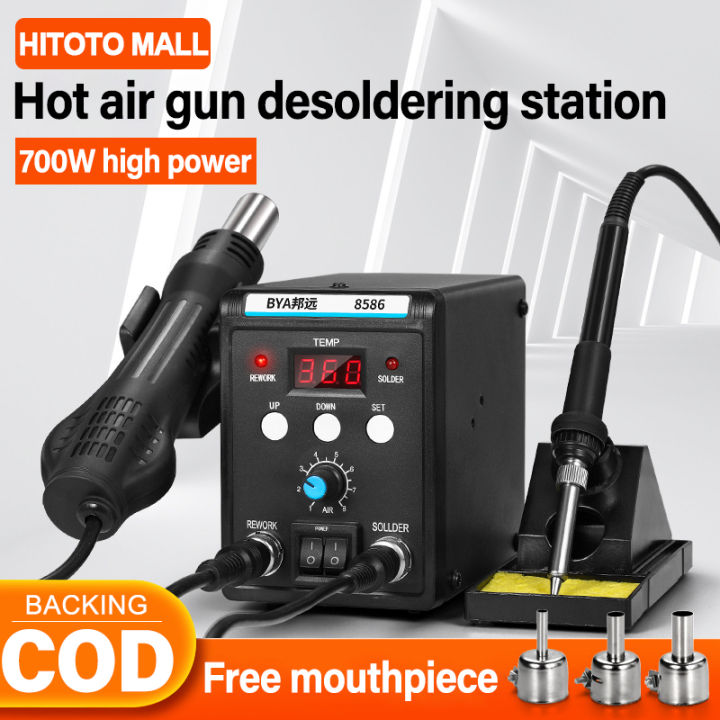 8586 Rework Soldering Station 2 in 1 Hot Air BlowerDesoldering Tool ...