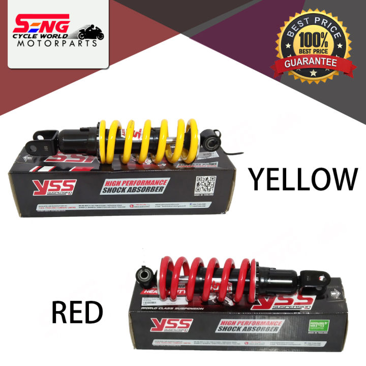 FZ150 /R15 REAR ABSORBER SUSPENSION HEAVY DUTY - YSS | Lazada