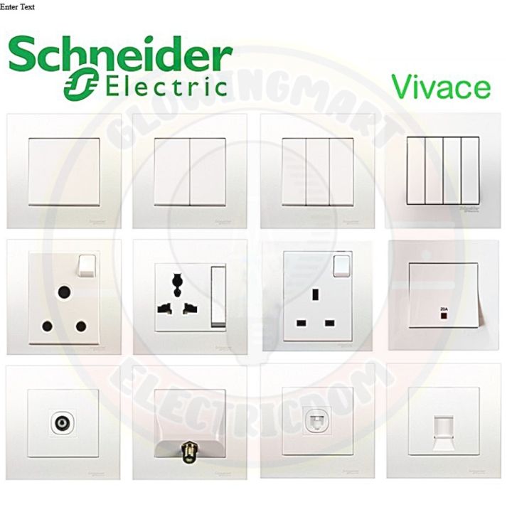 SCHNEIDER VIVACE 13A/15A/1GANG 20A/1GANG BELL/1GANG/2GANG/3GANG/4GANG ...