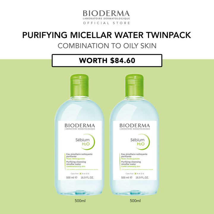Bioderma Sebium H2O Purifying Micellar Water (Facial Non-Rinse Cleanser ...