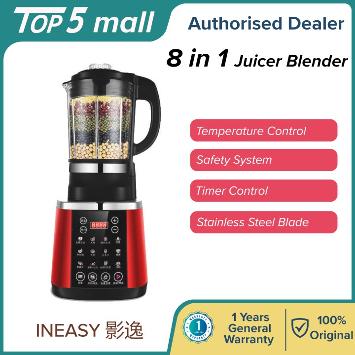 影逸 INEASY 2.0L Fully Auto Heating Wall Broken Machine Multifunctional ...