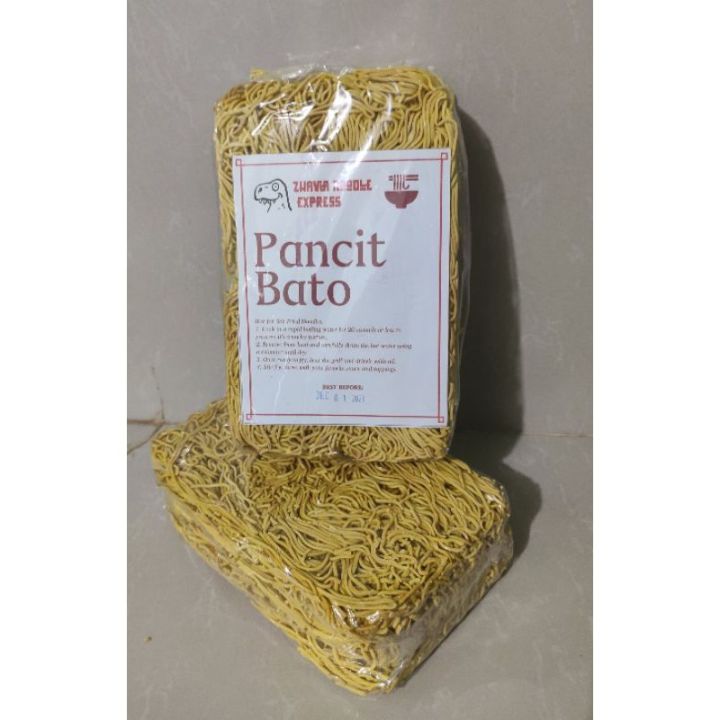 Pancit Bato (1 pack) | Lazada PH