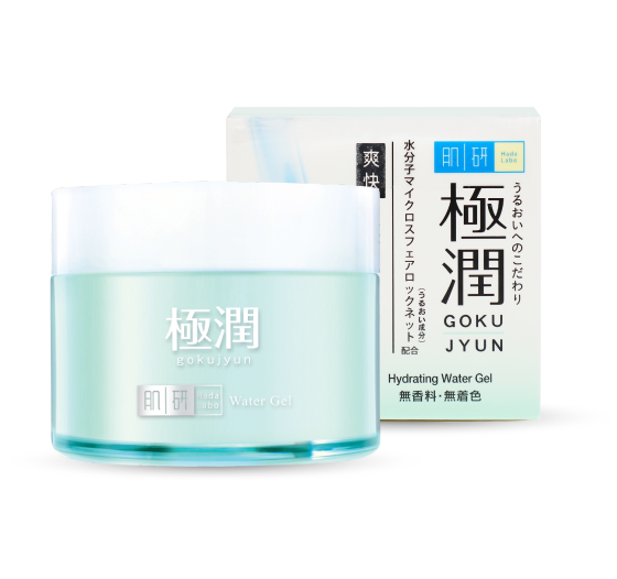 HADA LABO Hydrating Water Gel 50g Face Moisturiser | Lazada Singapore
