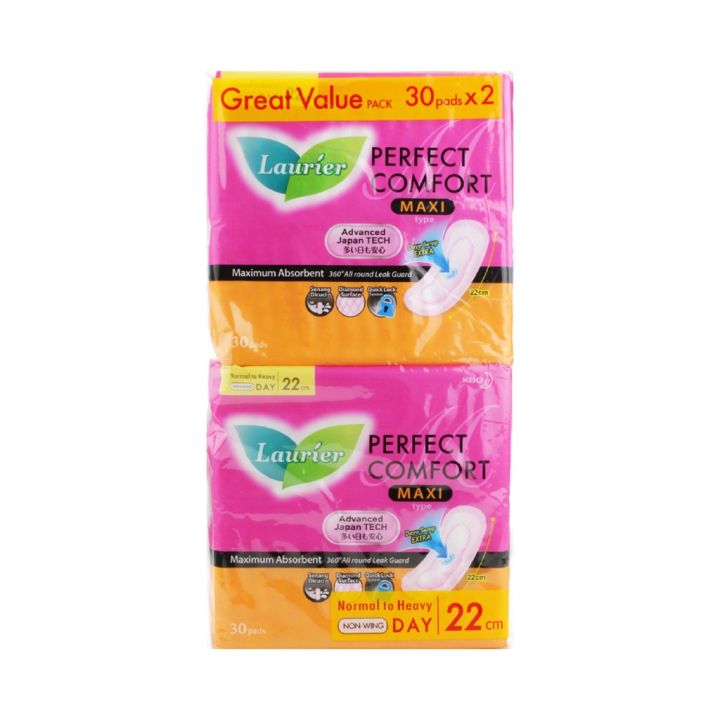 Laurier Perfect Comfort Super Maxi (22cm x 30's ) X 2 | Lazada