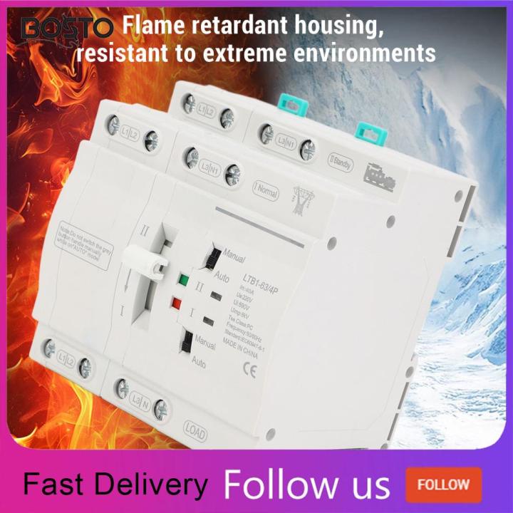 BOSTO Double Power Changeover Switch Compact Design Quick Switching ...