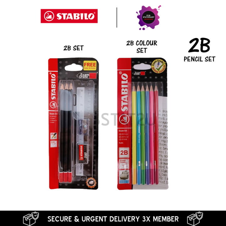 STABILO 2B Exam Grade 2B Pencil Set/Exam Set/Blister Pack 6 In 1 - (1's ...