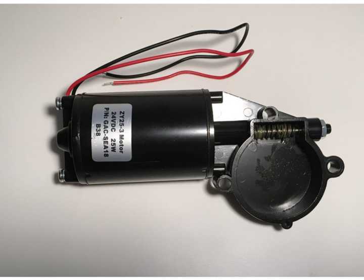 SWING AUTO GATE UNDERGROUND DC MINI MOTOR (RANGER, COMEX, RADION, MAG ...