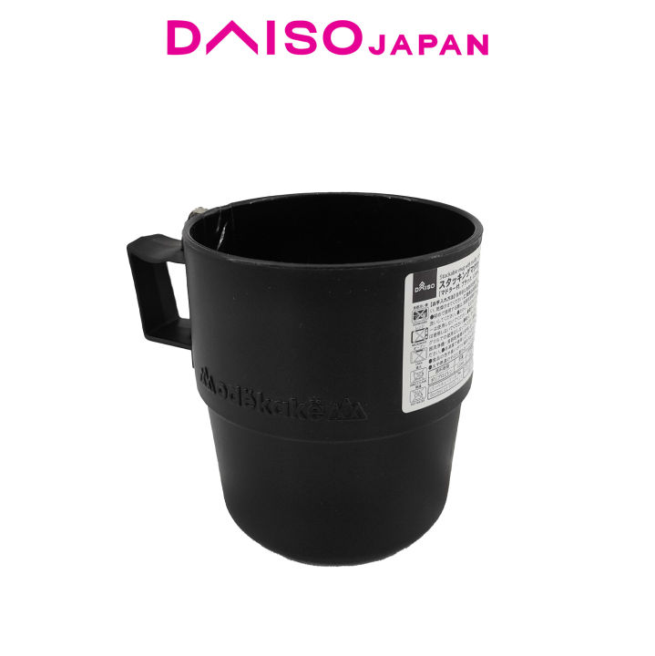 Daiso Camping Mug with Foldable Spoon | Lazada PH