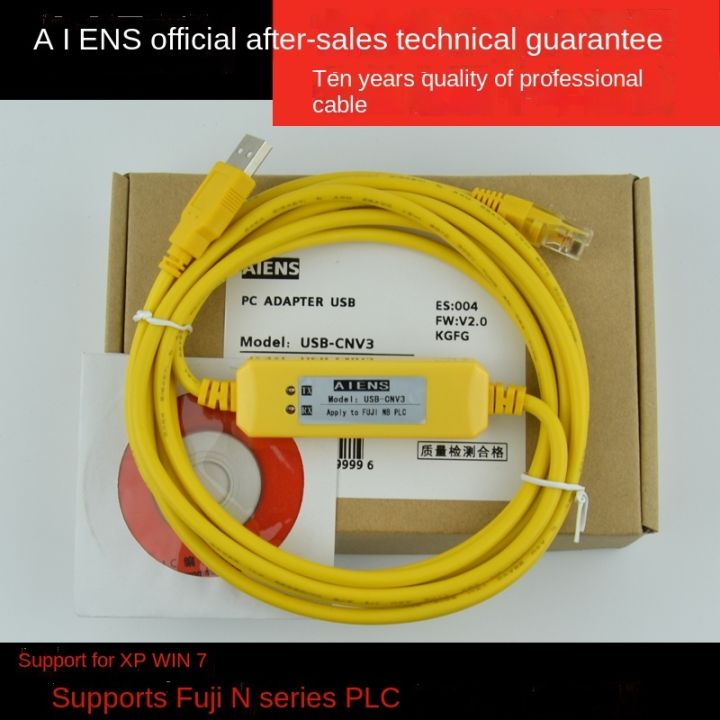 New/2022 Original Compatible with USB-CNV3 Fuji PLC programming cable ...