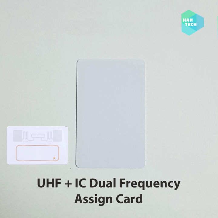 UHF + IC Dual Frequency Card Ultra High Frequency + Mifare 1k IC Dual ...