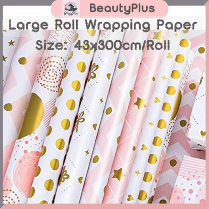 【SG STCOK】 43*300cm Glossy Metallic Pink Gift Wrapping Paper DIY ...