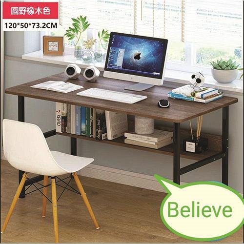 Modern Study Computer Table Writing Desk Large Computer Desk (Table ...