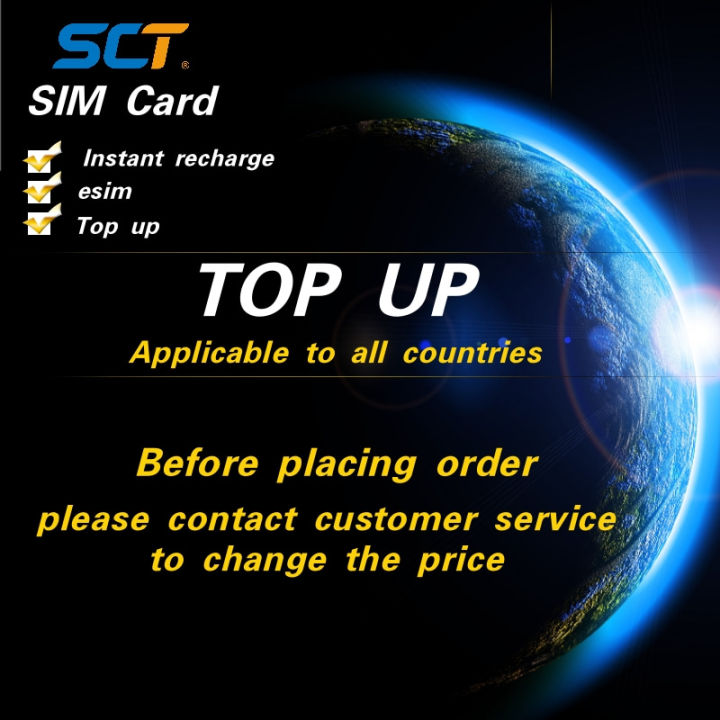 TOP UP for SCT Sim card-充值专用 | Lazada