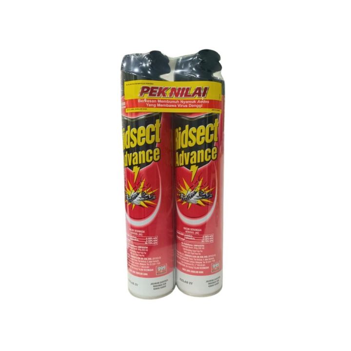 Ridsect Aerosol Advance 550ml X 2 | Lazada