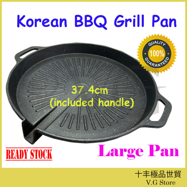 Korean BBQ Pan Grill Non Stick Frying Pan Teppanyaki Teriyaki Grill ...