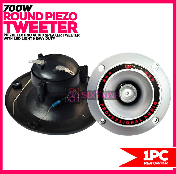Round Piezo Tweeter 700W With LED Piezoelectric Audio Speaker Tweeter ...