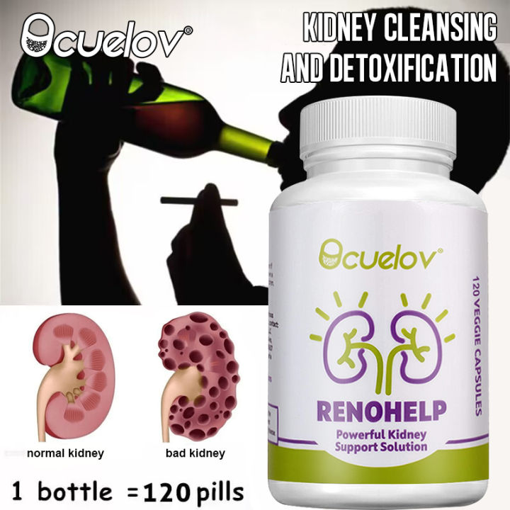 Kidney Nutrition Detox Supplement, Repair, Cleanse, Support Improves ...