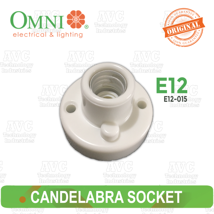 OMNI E12 Candelabra Socket E12-015 5pcs 10pcs | Lazada PH