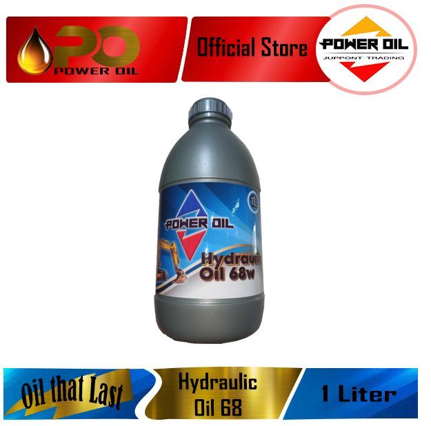 Power Oil Hydraulic Oil 68 (1 Liter) | Lazada PH