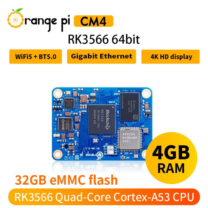 Orange Pi CM4 4GB32GB บอร์ดพัฒนา Orange Pi Compute Module 4บอร์ดเดียวคอมพิวเตอร์ Rockchip RK3566 ...
