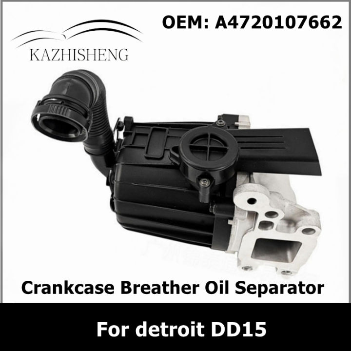 A4720107662 Crankcase Breather Oil Separator for detroit DD15 ...